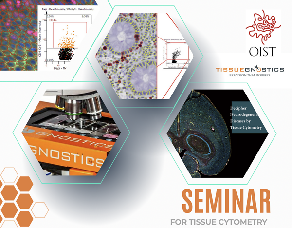Seminar by TissueGnostics | OIST Groups
